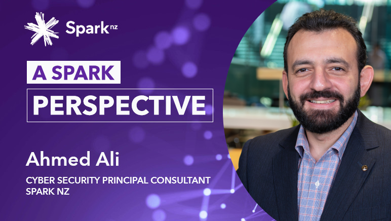 What is a Security Operations Centre | Large Business and Government ...